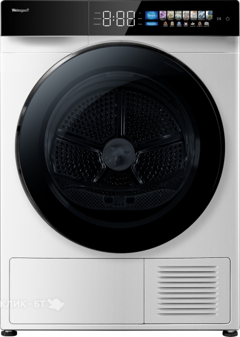 Сушильная машина WEISSGAUFF WD 999 Heat Pump Full Touch - 76 990 Р ...
